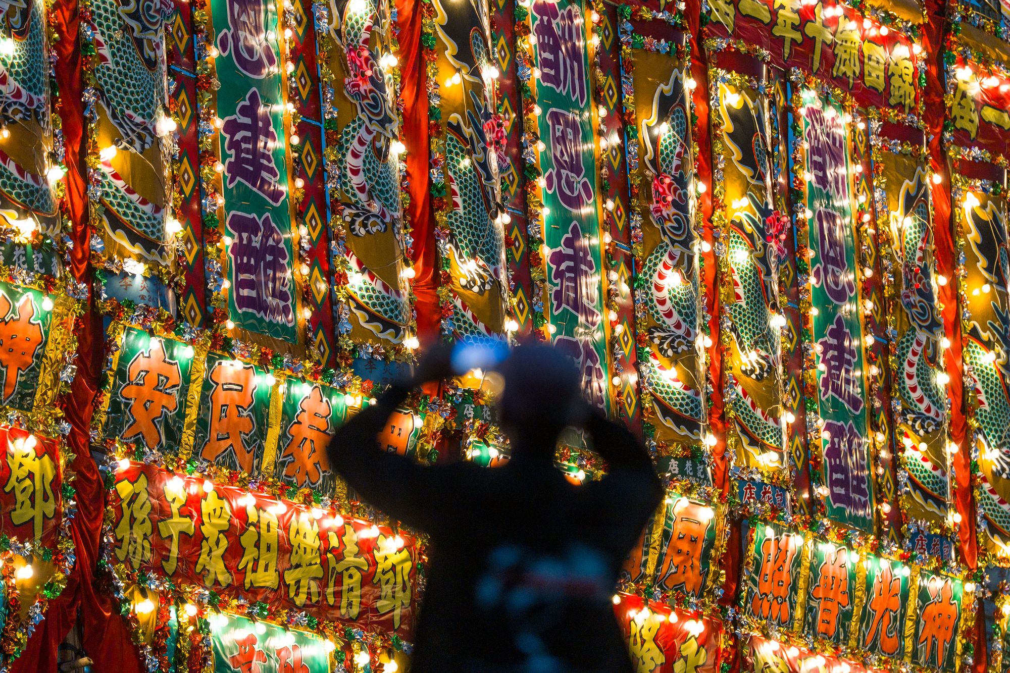 A field, a Volcano and a Bamboo Theatre - Week In Pictures | Nexpher Images