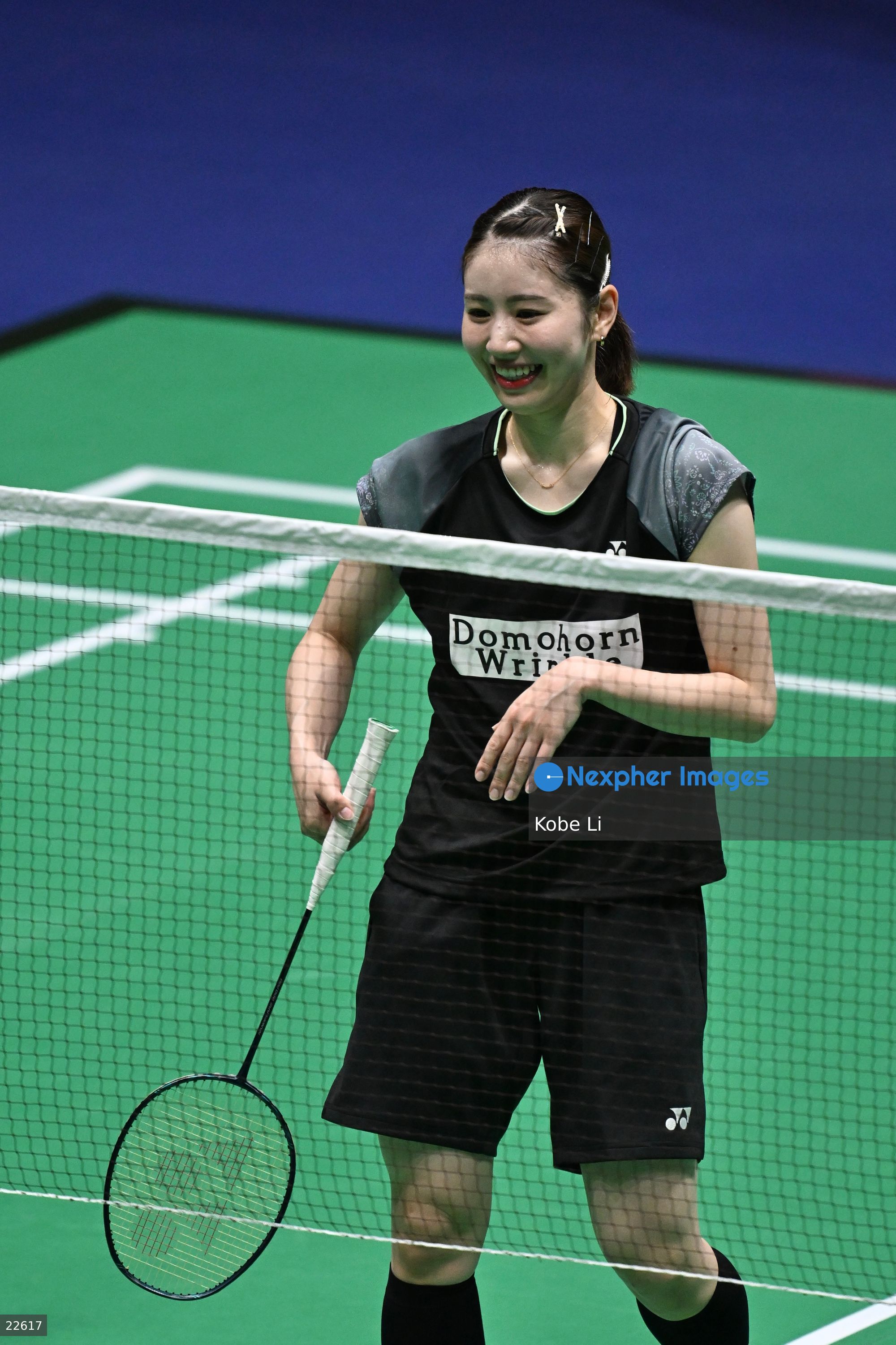 Chiharu Shida, a Japan badminton player during the match of Hong ...