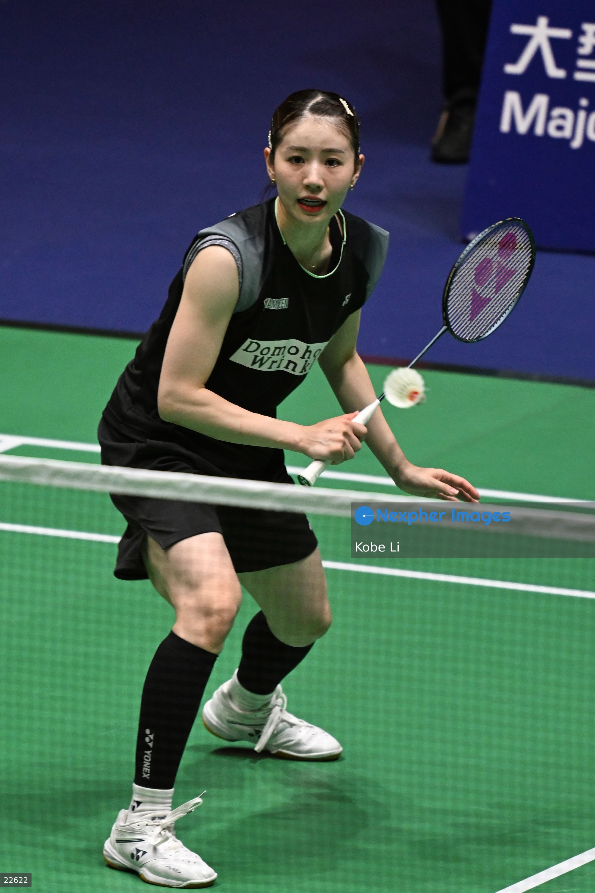 Chiharu Shida, a Japan badminton player during the match of Hong ...