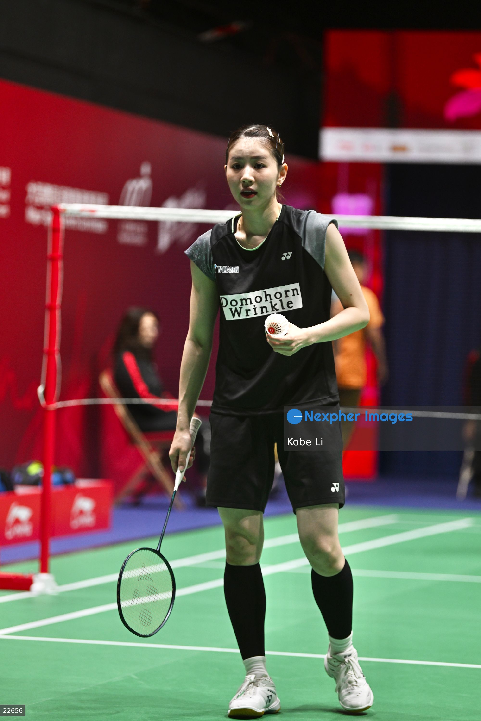 Chiharu Shida, a Japan badminton player during the match of Hong ...